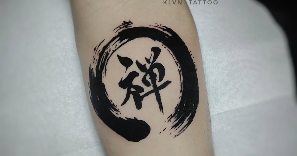 Enso Circle with 'Zen' Kanji - Tattoos.com