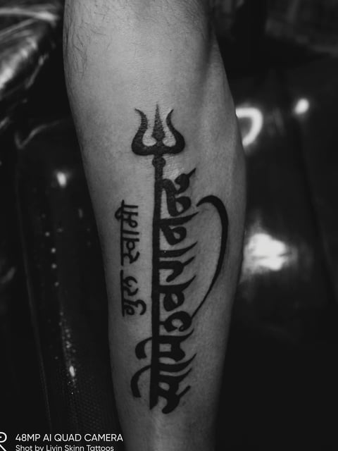 Trishul and Shiva Mantra Script - Tattoos.com