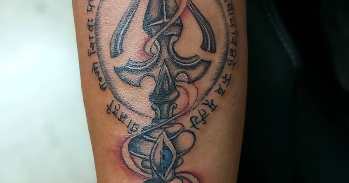 Trishul of Shiva with Mantra Circle - Tattoos.com